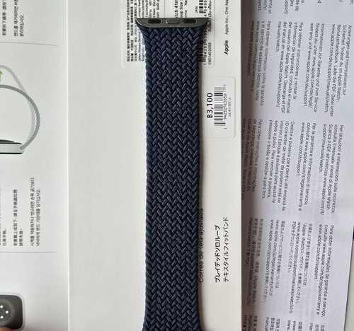 Ремешок Apple watch Вrаidеd Sоlо Lоор 41mm