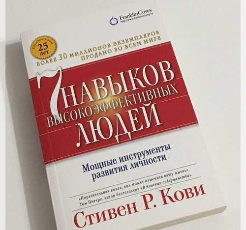 Книги по психологии пакетом