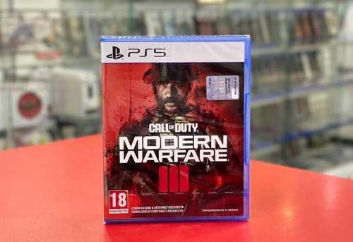 PS5 Call of Duty Modern Warfare III / COD:MW 3 pps