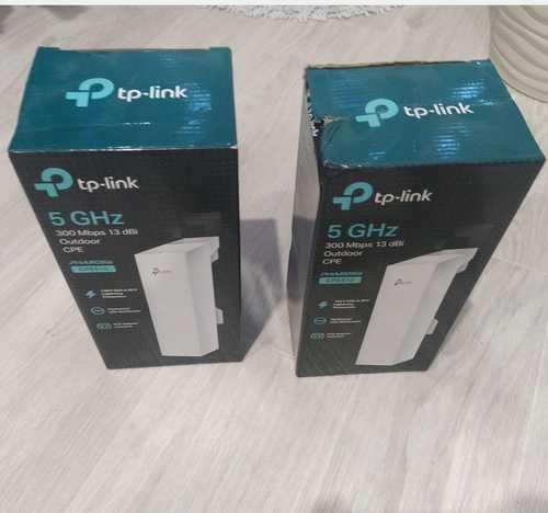 Уличная Wi-Fi точка доступа TP-Link CPE510 2 шт