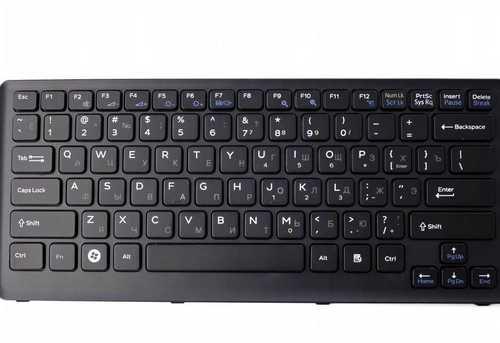 Клавиатура для ноутбука Sony VGN-CS p/n: 14870152