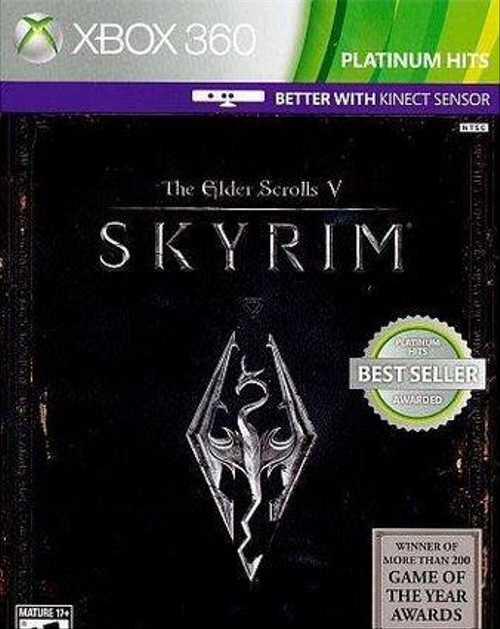 The Elder Scrolls V skyrim (Xbox 360)