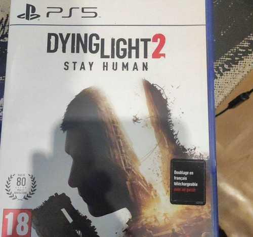 Dying light 2 ps5