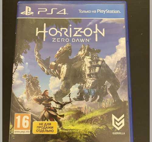 Horizon zero dawn ps4 диск