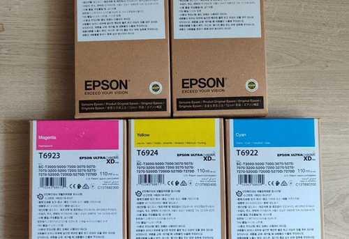 Комплект картриджей epson T 6921-Т 6925