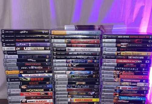 PSP диски фильмы