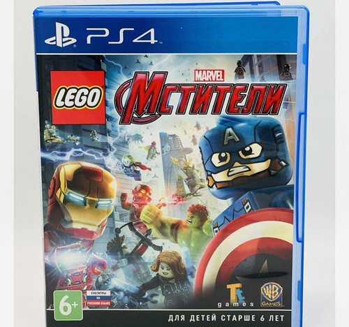 Игра lego Marvel Avenger / Мстители (PS4, русские