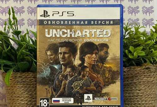 Uncharted Наследие Воров Коллекция PS5