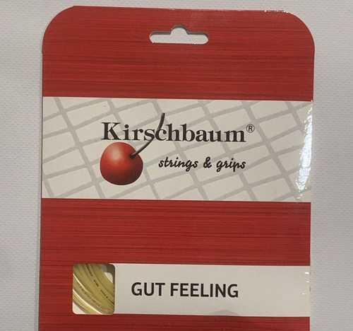 Kirschbaum Gut Feeling 1.25 (12M)