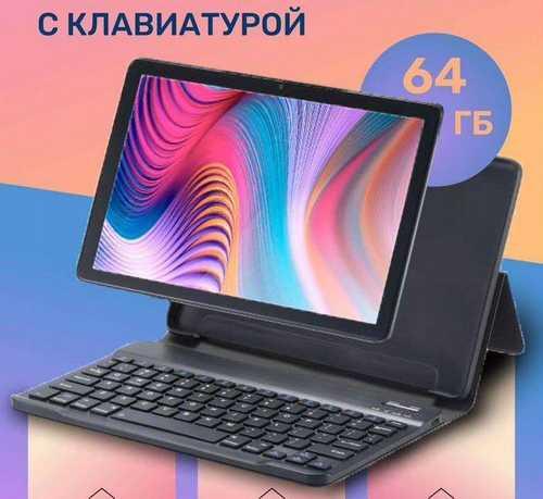 Планшет SmartX X20 Pro 4/64gb с клавиатурой