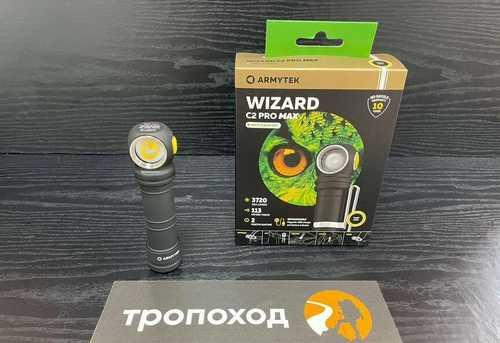 Armytek Wizard C2 Pro Max Magnet USB (тёплый свет)