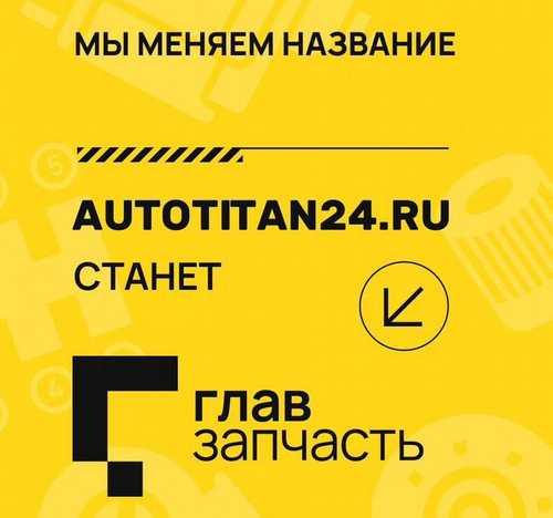 Колодки тормозные диск. перед. Suzuki Grand Vitara (98) (PF 4256)