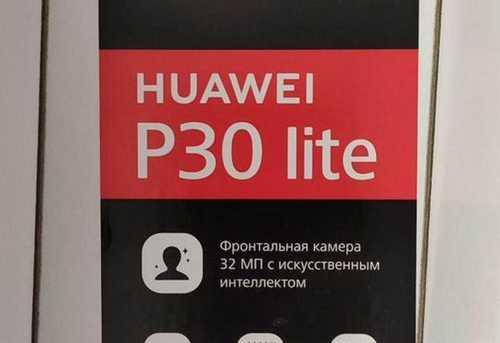 HUAWEI P30 lite, 4/128 ГБ