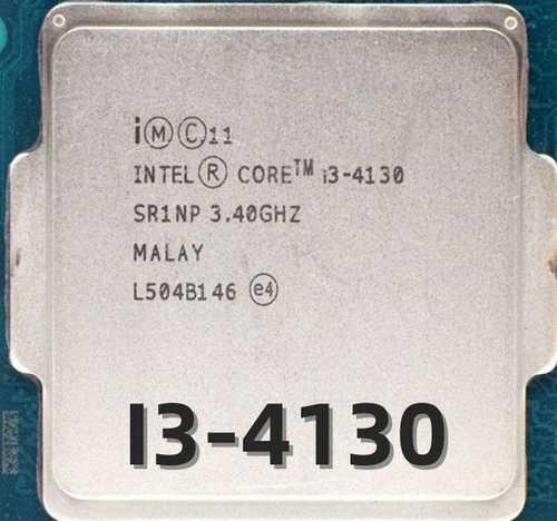 Intel core i3 4130 lga 1150