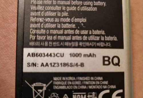 Аккумулятор AB603443CU для телефона Samsung S5230