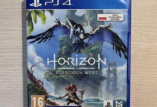 Диск "Horizon Forbidden West"