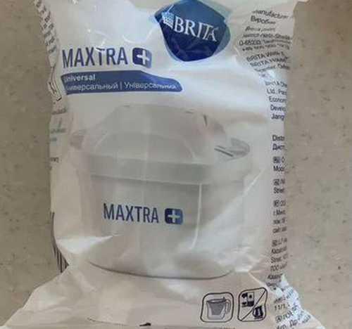 Фильтр для воды Brita Maxtra  универсальный