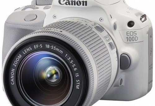 Фотоаппарат Canon 100D + Объектив 18-55 мм белый
