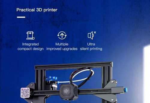Новый. 3D принтер Creality Ender-3 V2