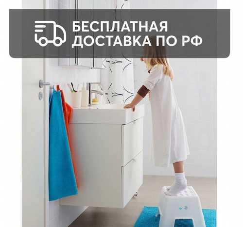 Табурет лестница больмен (bolmen) икеа IKEA