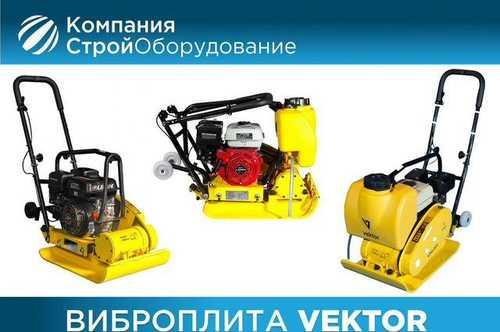 Виброплита Vektor VPG-90В