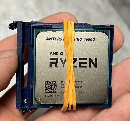 Процессор AMD Ryzen 5 PRO 4650G OEM новый