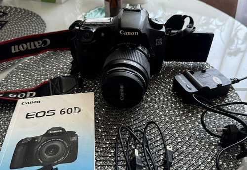 Фотоаппарат Canon EOS 60D kit