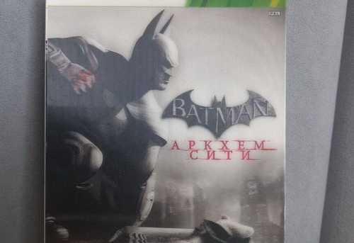 Batman Аркхем Сити Игра для приставки xbox 360