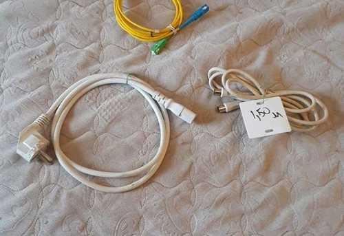 Провода кабели шнуры