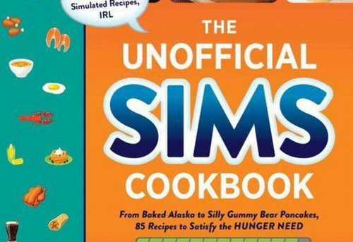Unofficial sims cookbook (Кулинарная книга)