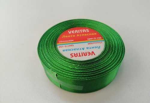 Лента атласная Veritas шир 25мм цв S-150 зеленый