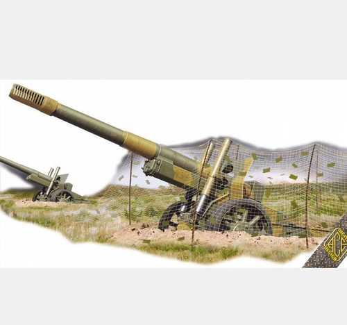 Сборная модель ACE72581 ML-20 Soviet WW2 152mm gun