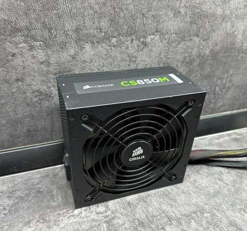 Corsair CS850M