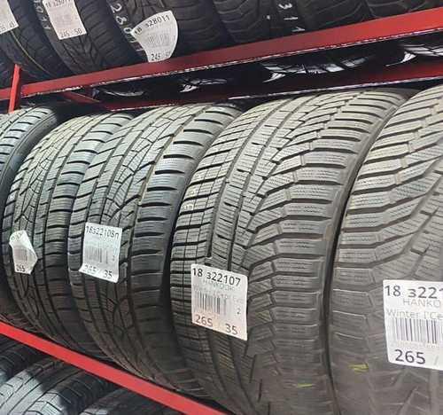 Nexen Winguard WinSpike 205/60 R16 92P