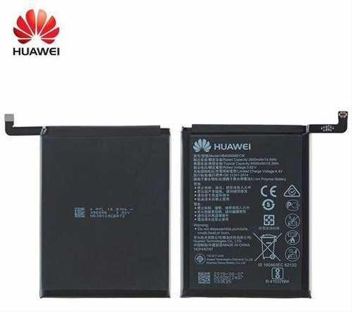 Аккумулятор для Huawei P40 Lite E