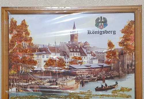 Сувенирная картина «Königsberg» с янтарём