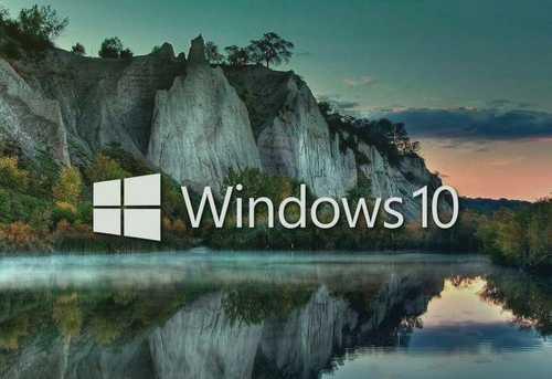 Ключи для Windows Office2019и др, (Pro) Home 10/11