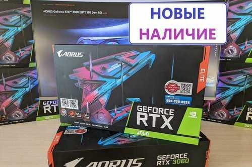 Aorus GeForce Rtx 3060 Elite 12 Gb в наличии