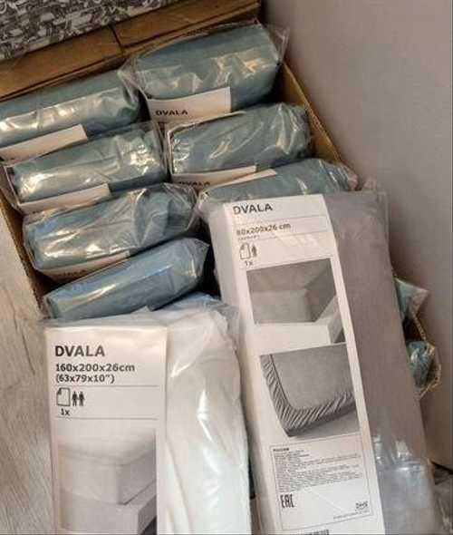 Постельное белье IKEA Dvala наволочки