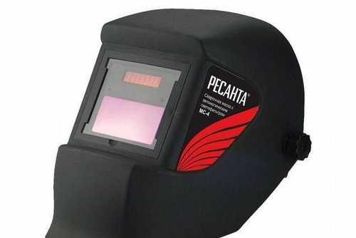 Сварочная маска ресанта мс-4