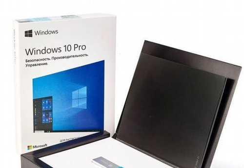 Windows 10 64 PRO