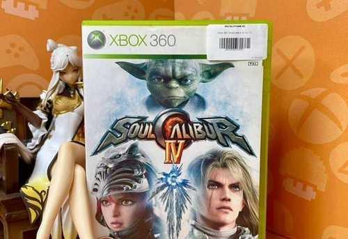 Xbox 360 SoulCalibur IV (4) б/у