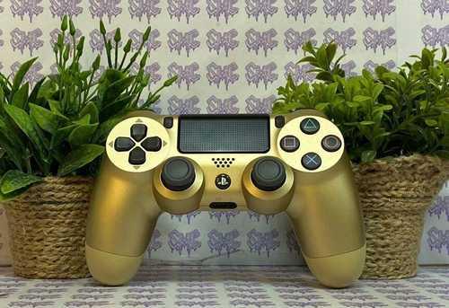 «Вечный» Джойстик DualShock 4 PS4 Gold