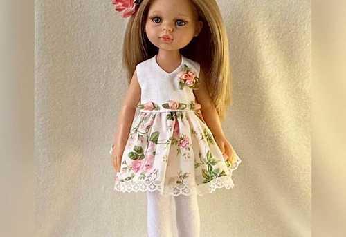 Платье для куклы Паола Рейна 32 см