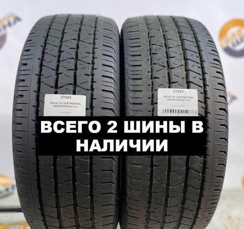 Continental CrossContact LX 265/60 R18 107H
