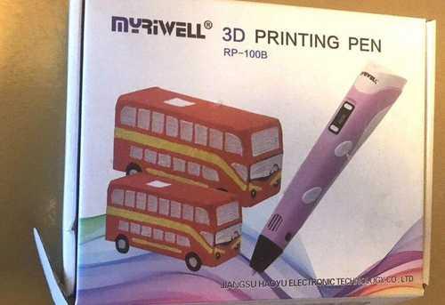 3D ручка MyRiwell RP100B (оригинал)