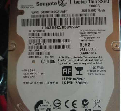 Гибридный 2.5" Seagate Laptop Thin 500Гб ST50