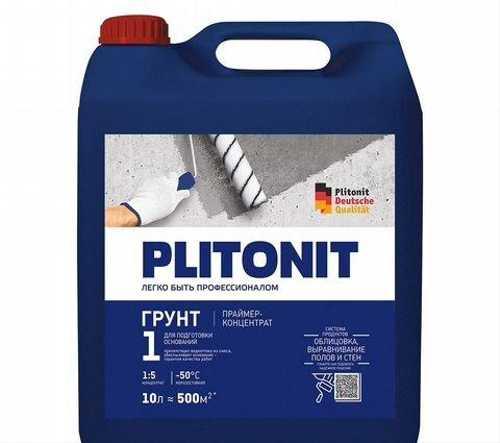 Грунт Plitonit 1 концентрат 10 л