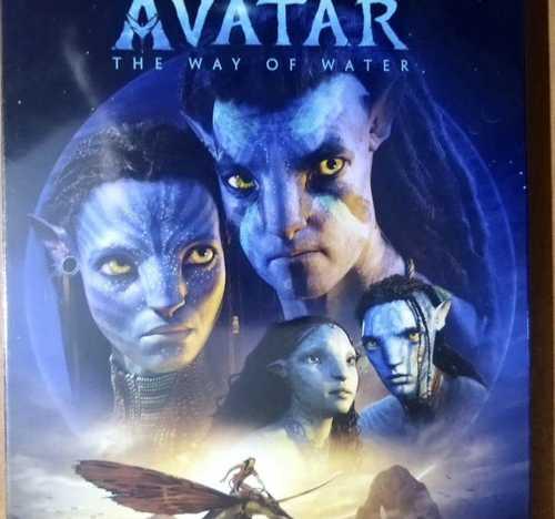 Blu ray диски аватар 1-2 части