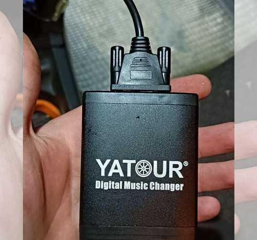 Ятур yatour